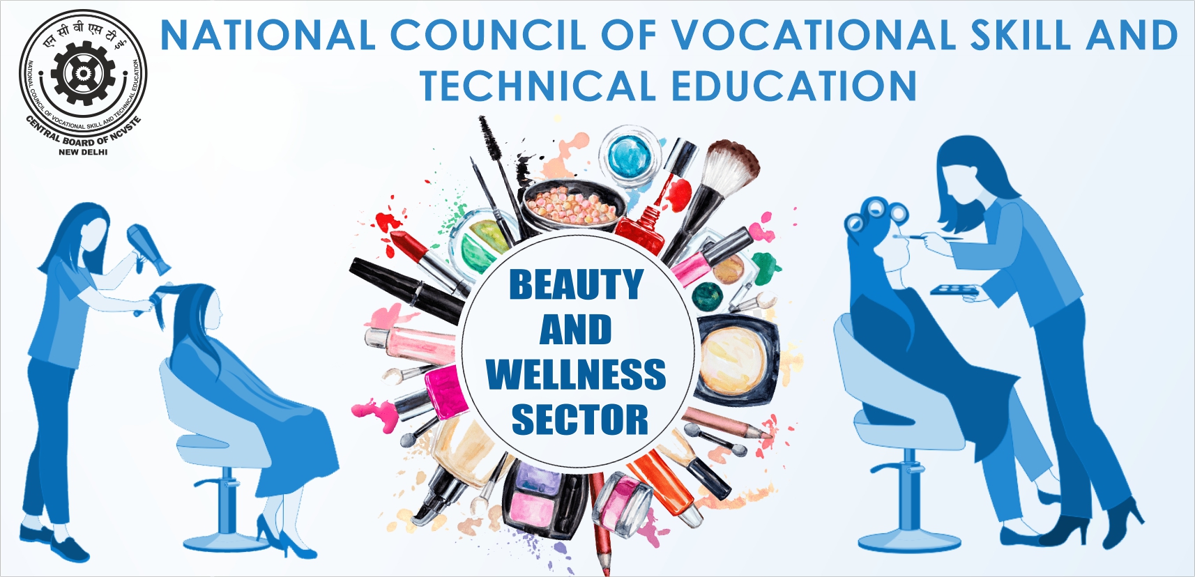 NCVSTE New Delhi, NCVSTE, Vocational Training Center, Training Center ...