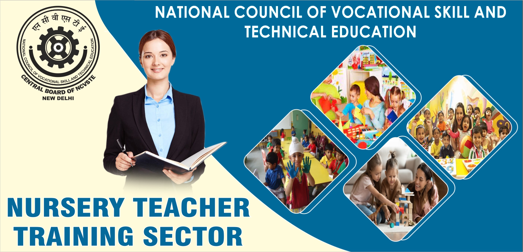 NCVSTE New Delhi, NCVSTE, Vocational Training Center, Training Center ...